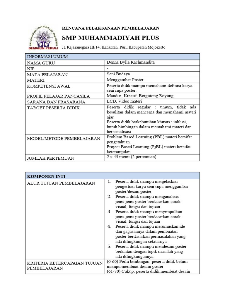 RPP Membuat Poster | PDF