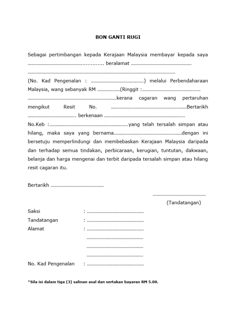 Bon Ganti Rugi | PDF