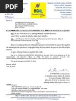 NHAI - Table Calendar - 2025 High Resolution | PDF