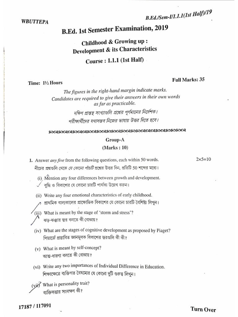 B.ed Sem1 Questions | PDF | Motivational | Motivation