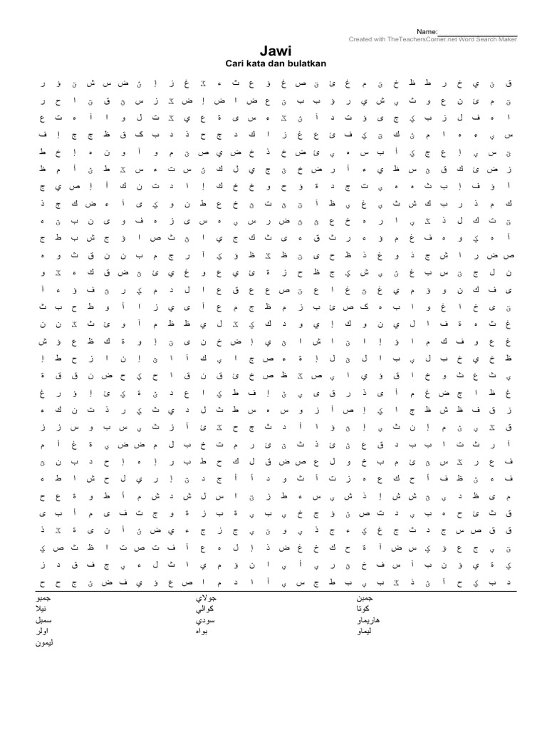 Cari Kata Jawi | PDF