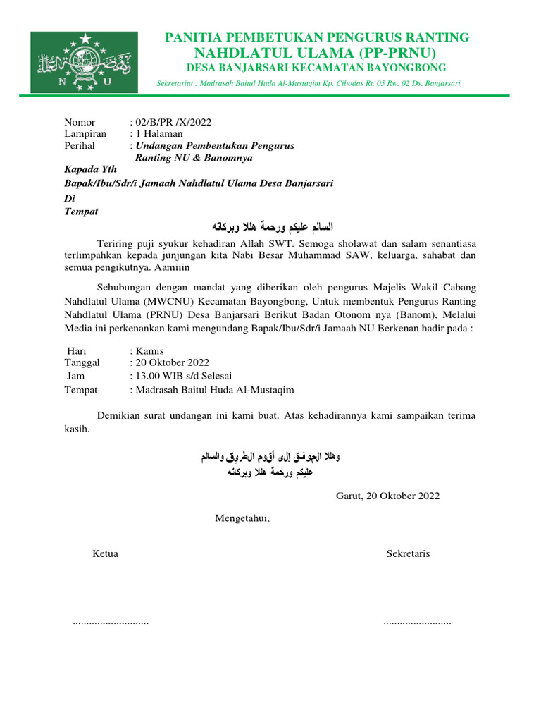 Surat Undangan PRNU | PDF