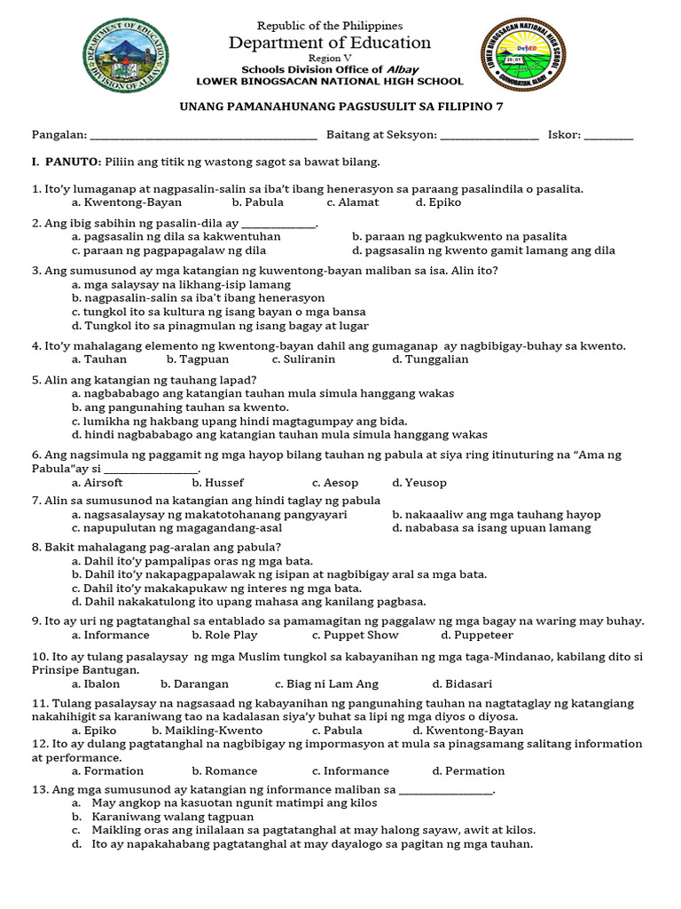 Unang Pamanahunang Pagsusulit Sa Filipino 7 | PDF