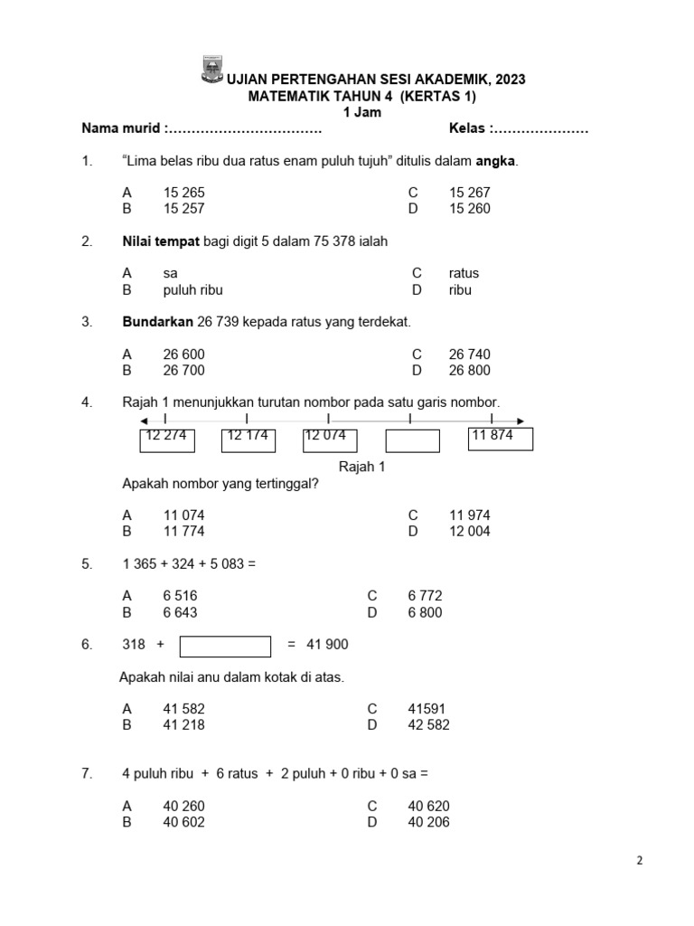 Soalan Matematik Tahun 4 Ujian 1 Bulan Mac 2017 3 | PDF