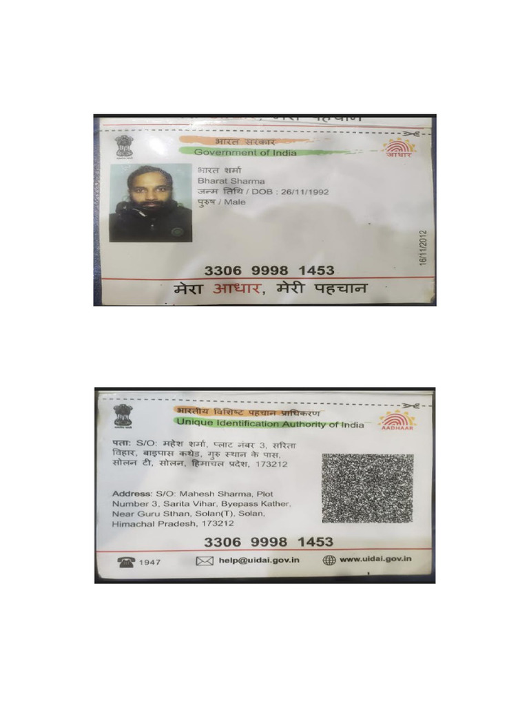 Aadhaar Front and Back PDF | PDF