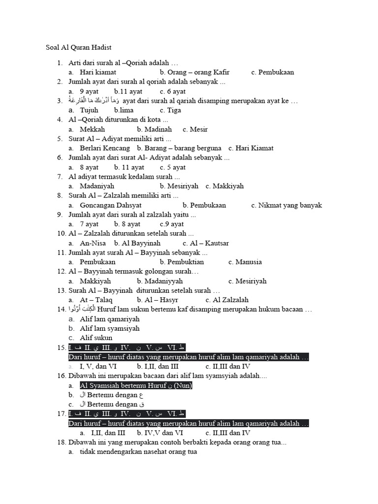 Soal Alquran Hadist | PDF
