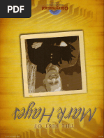 SAFE T Protocol W C SSRS and Columbia Risk and Protective Factors ...