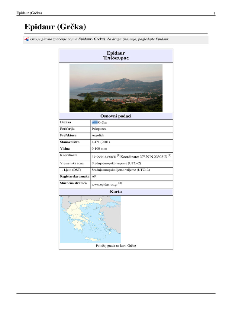 Epidaur (Grčka) | PDF