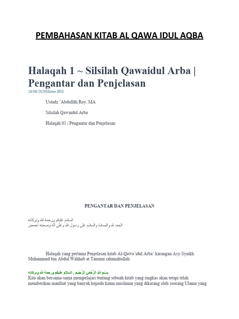 Hsi Pembahasan Kitab Al Qawa Idul Aqba | PDF Hsi Pembahasan Kitab Al Qawa Idul Aqba | PDF