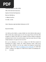 1st Appeal Format RTI 19 1 2005 | PDF