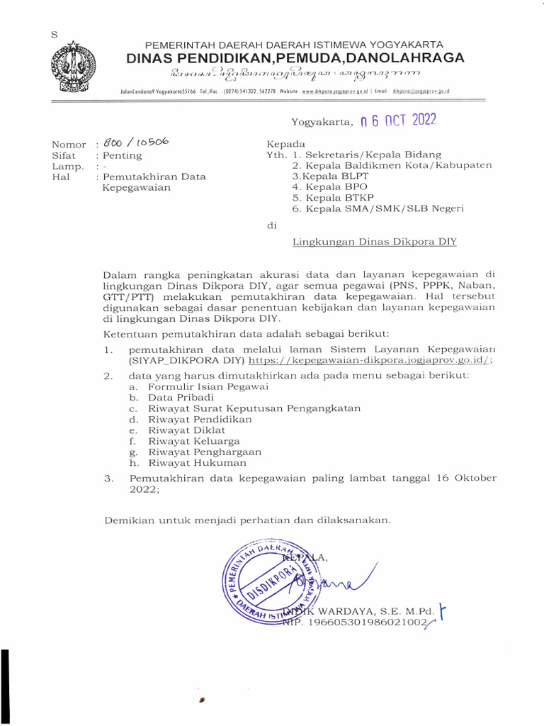 Edaran Pemutakhiran Data Pegawai | PDF