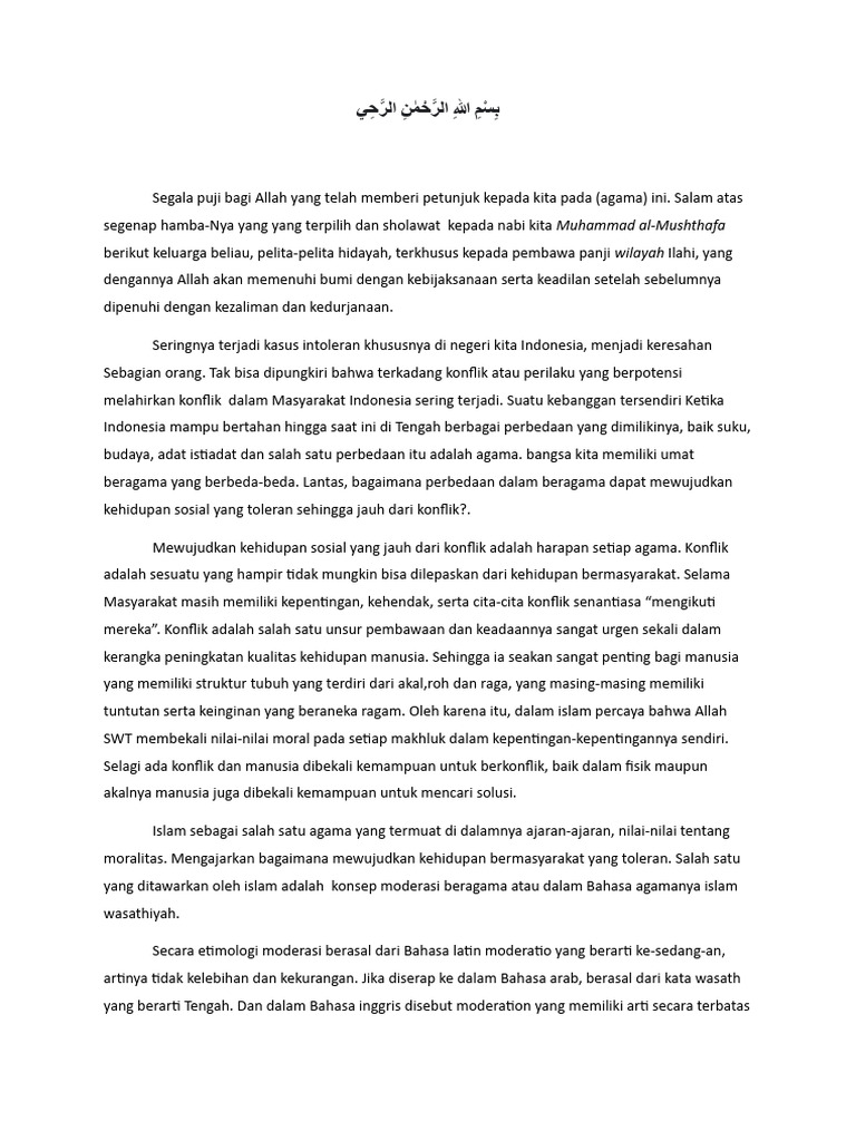 Interrupt Driver | PDF