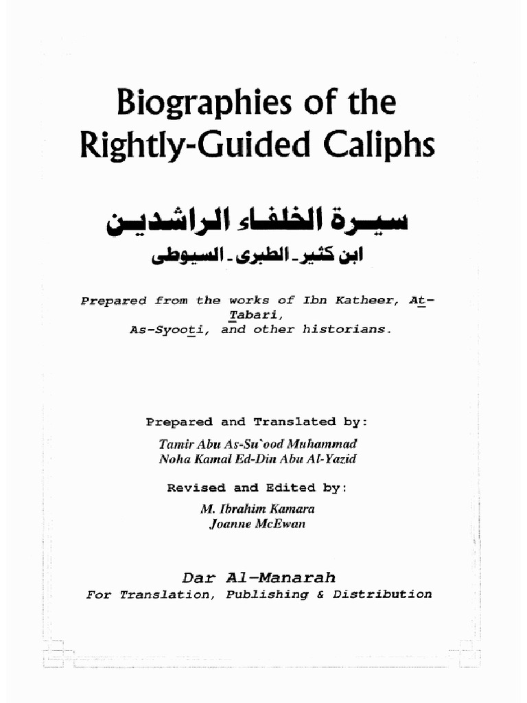 Biographies of The Rightly-Guided Caliphs | PDF