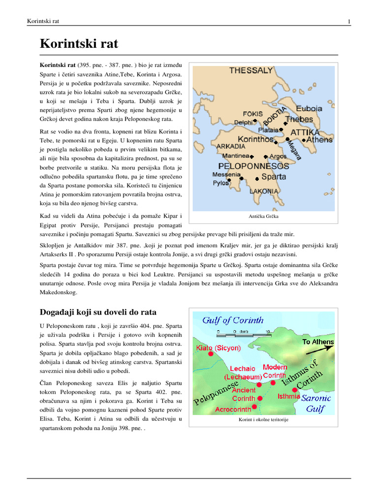 Korintski Rat | PDF