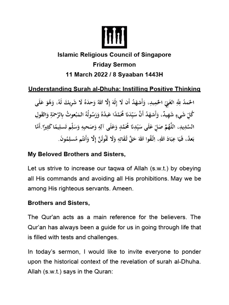 Instilling Positive Thinking | PDF | Surah | God In Islam