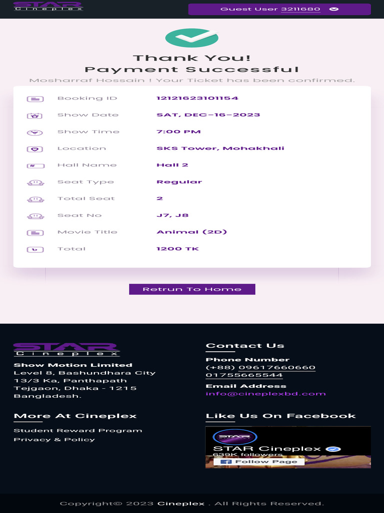 Cineplex Ticket | PDF