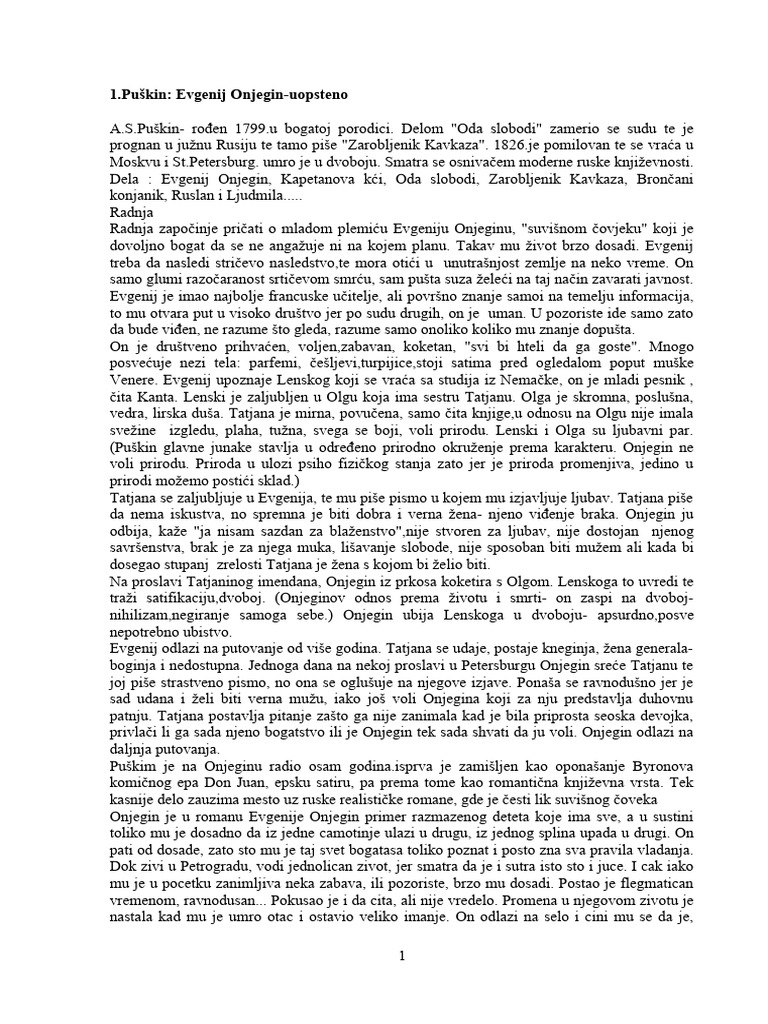 Evgenije Onjegin | PDF