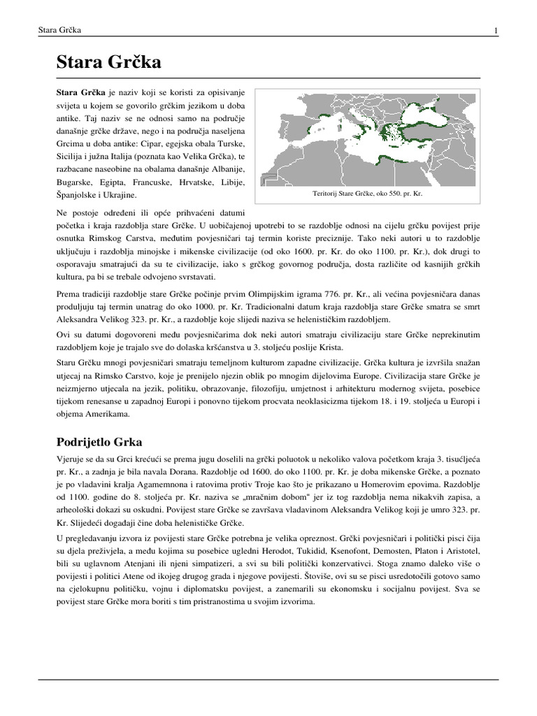 Stara Grčka | PDF