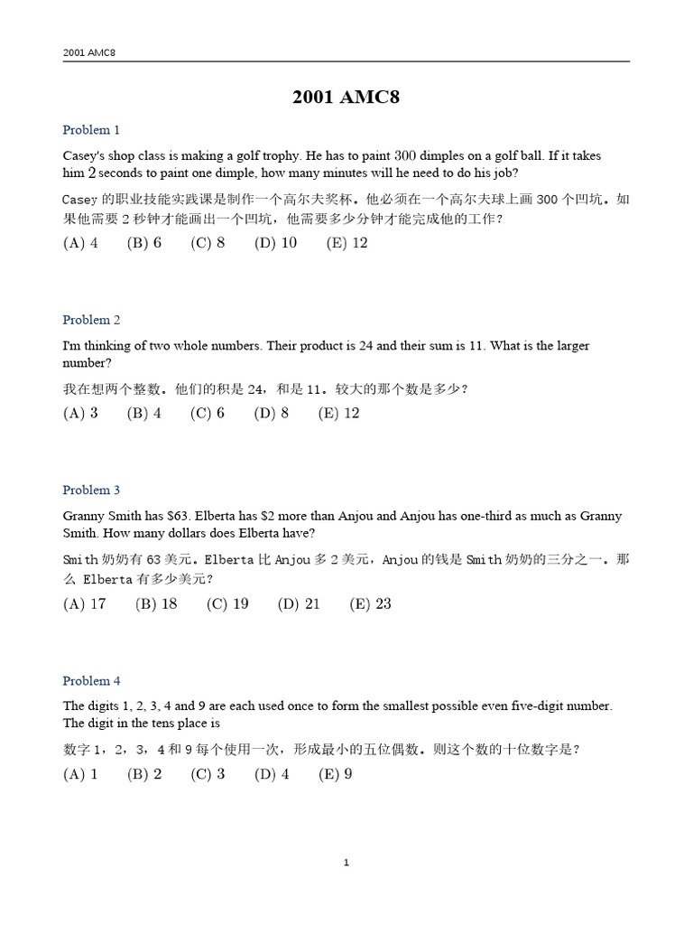 2001 AMC 8 Math Problems & Solutions | PDF | Foods