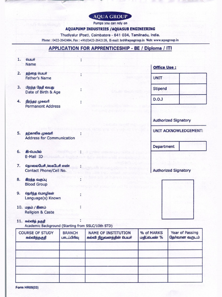 Application | PDF