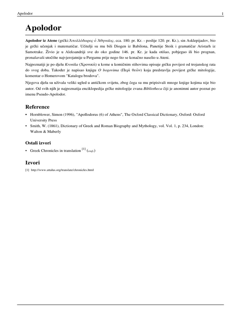 Apolodor | PDF