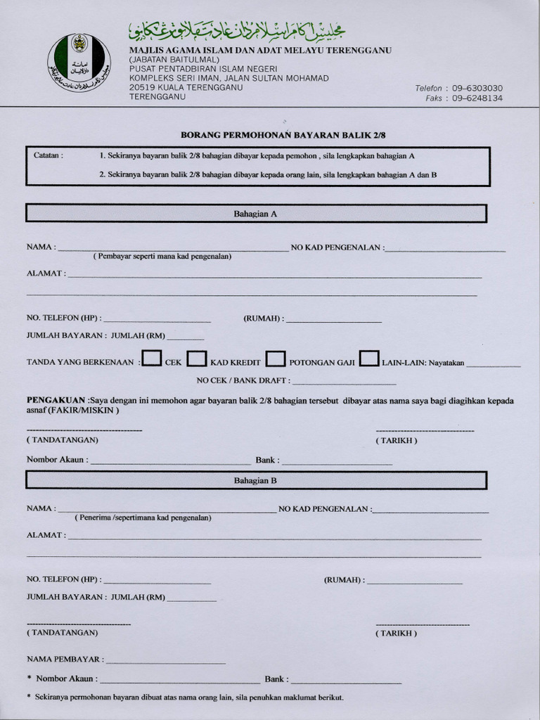 Borang Permohonan Bayaran Balik 2-8 | PDF