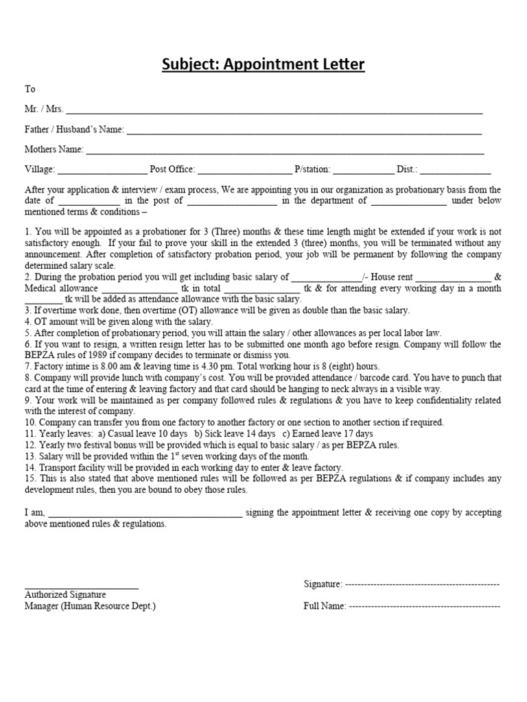 Appointment Letter | PDF | Probation | Salary