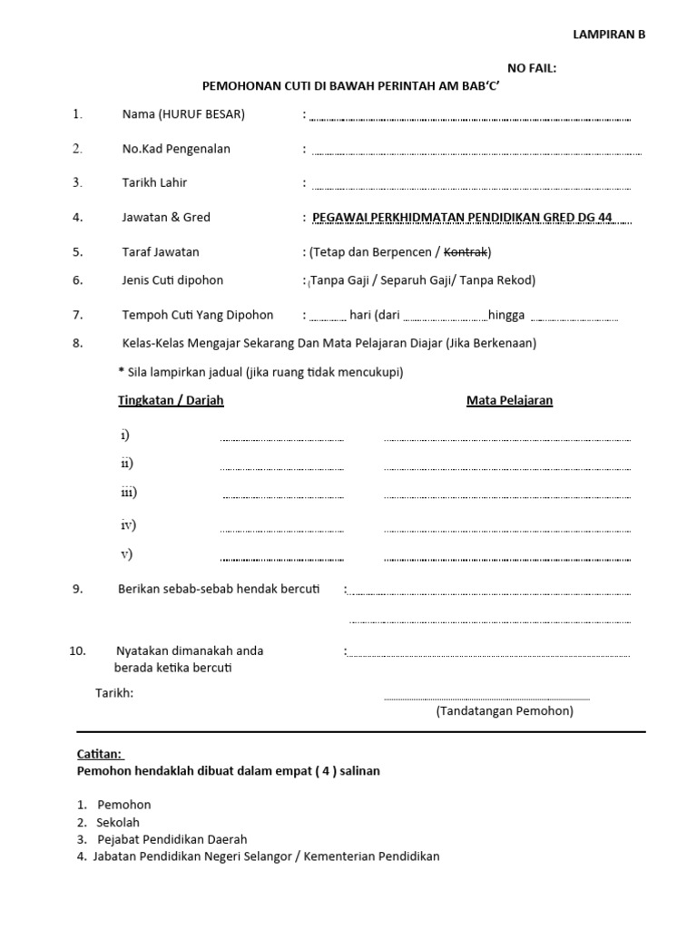 CUTI TANPA Rekod Kosong | PDF