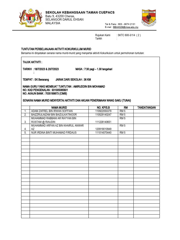 Borang Tuntutan Kokurikulum | PDF