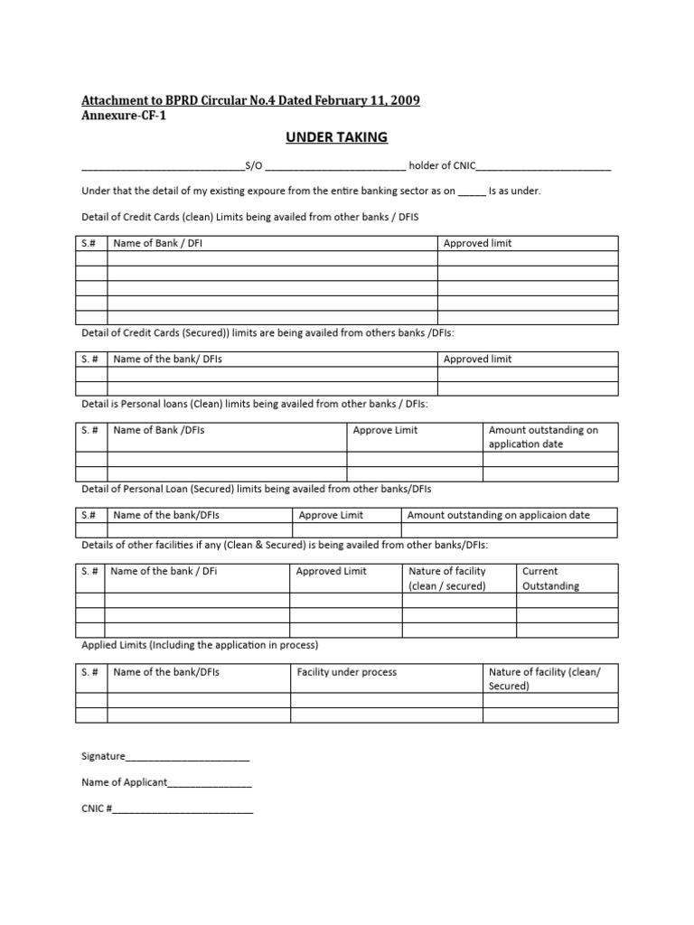 Enhancement Undertaking Form | PDF