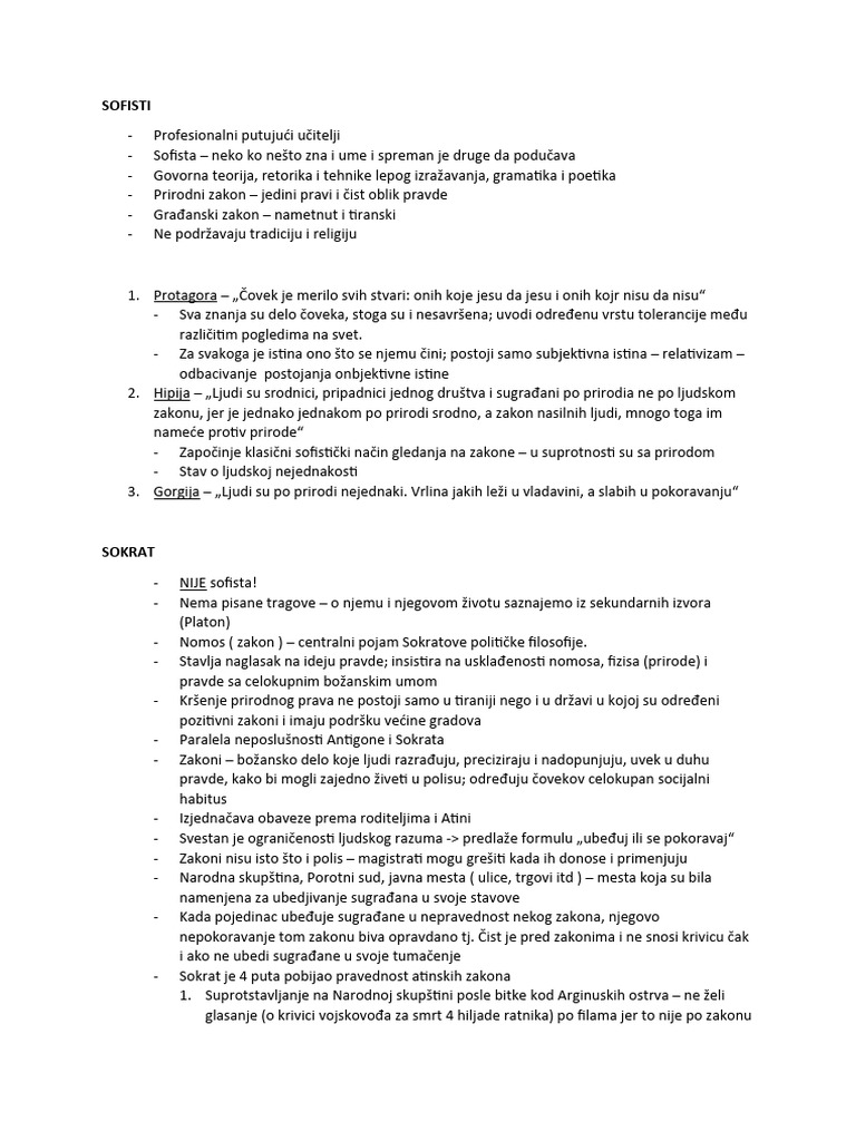 IPST Kolokvijum | PDF