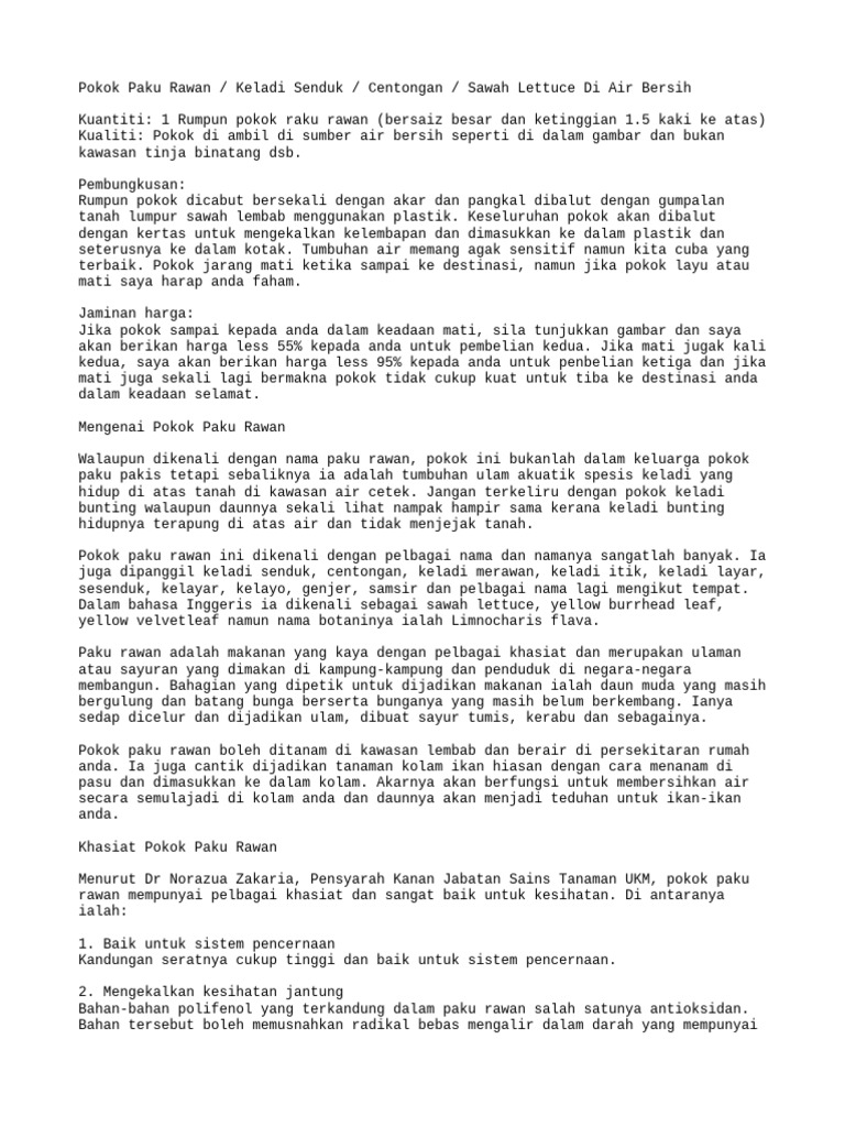 Pokok Paku Rawan | PDF