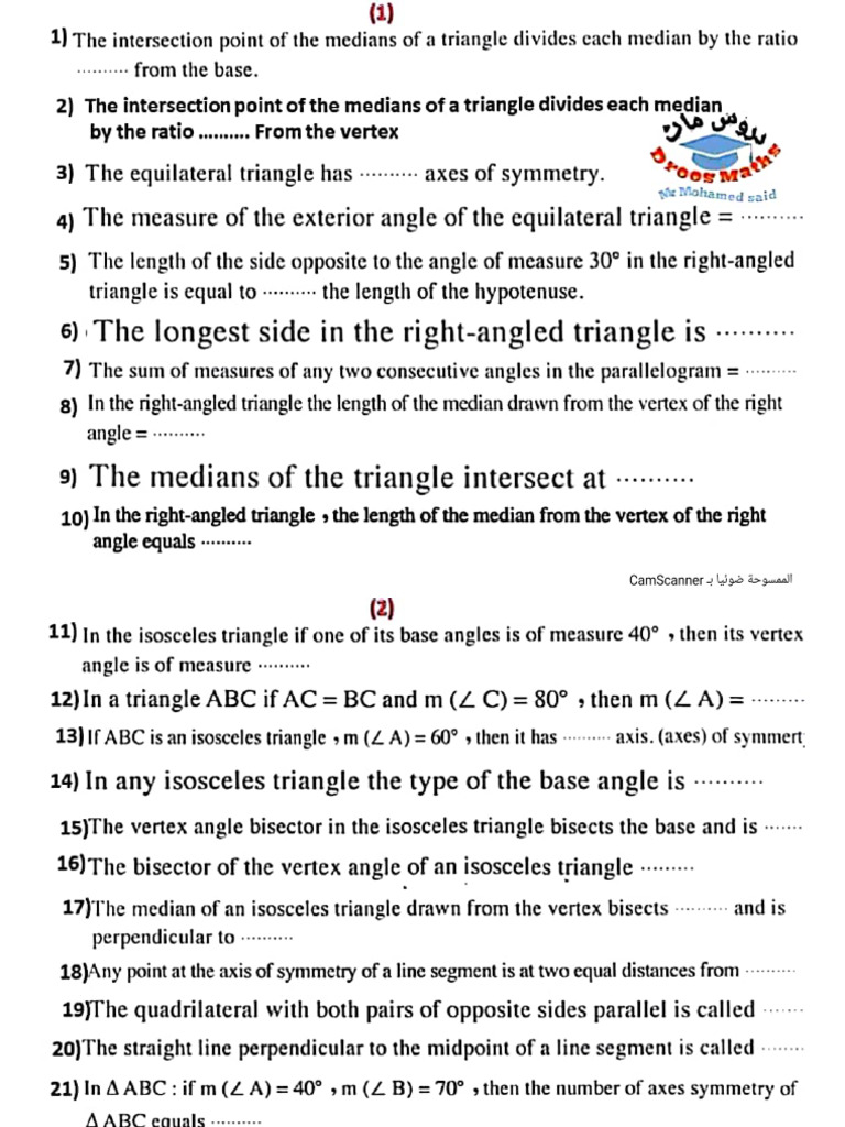 Final Rev Prep 2 Geo | PDF