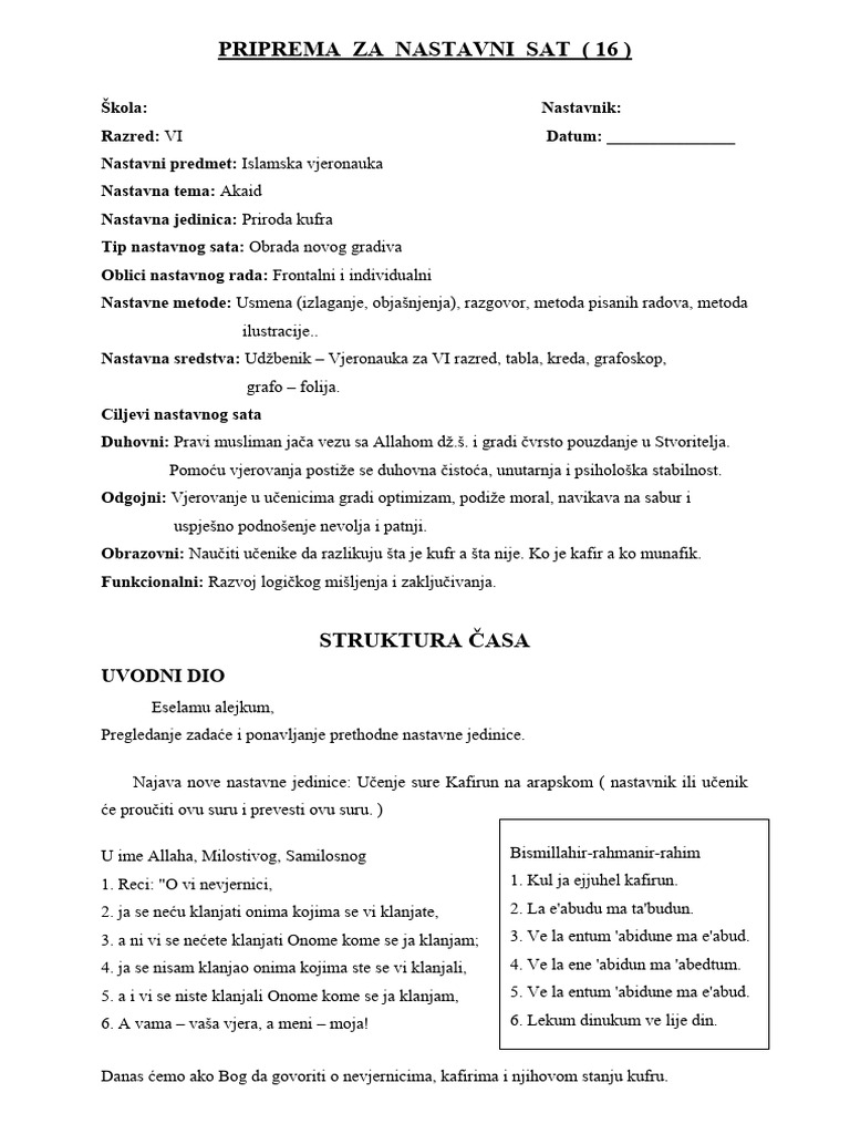 Priroda Kufra - 16 | PDF