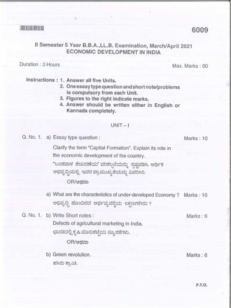 Question Paper Edi 2021 | PDF