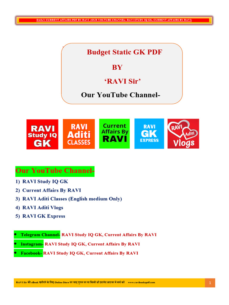 Budget Static GK | PDF