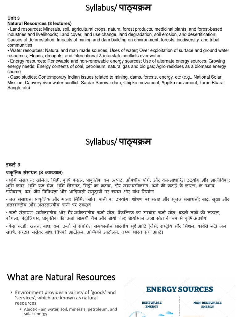 Unit 3 Part 2 Pdf