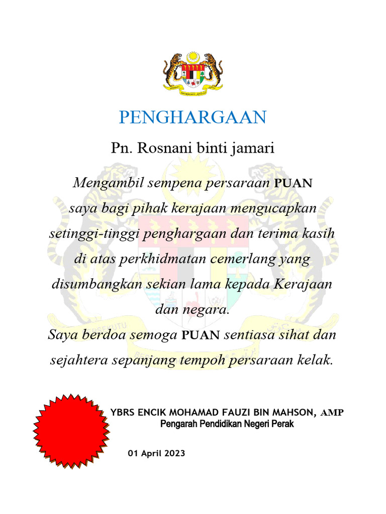 Watikah Persaraan | PDF