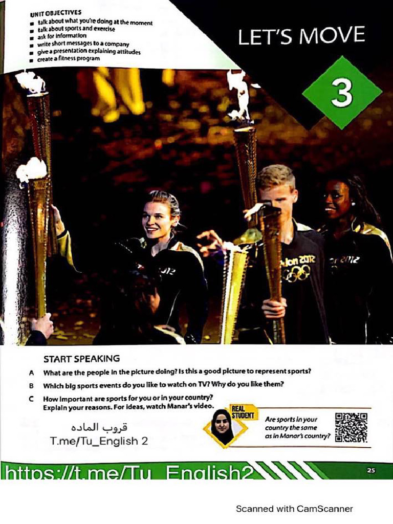 Evolve 2, Unit 3 | PDF