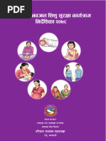 Bharpai Format | PDF