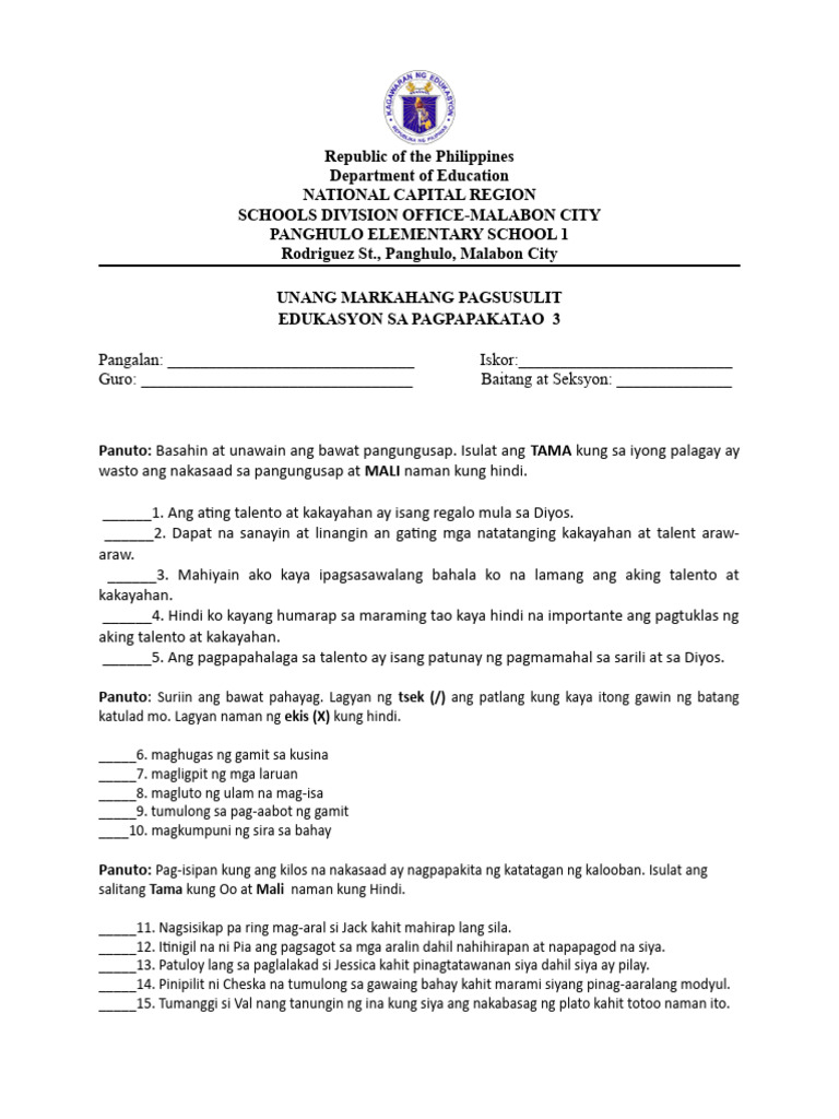 1st PERIODIC TEST - ESP 3 To Be Printed | PDF