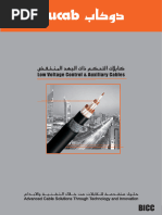 Thermodynamics Unit Conversion Table | PDF | Continuum Mechanics ...