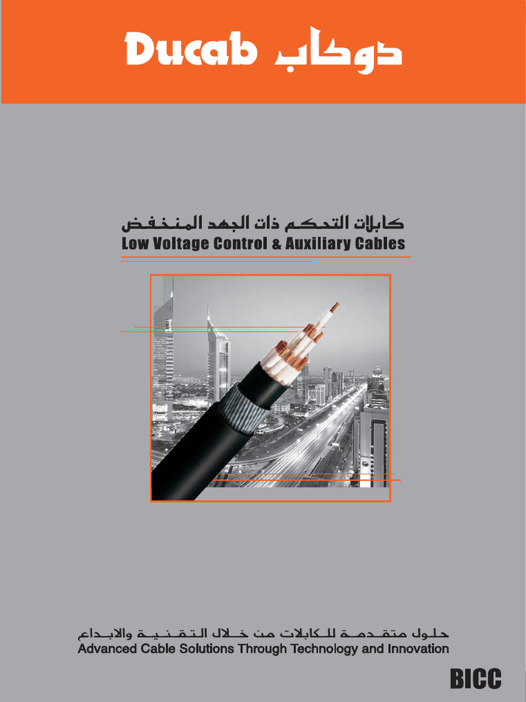 Ducab Cable Catalogue & Ordering Guide | PDF | Iso 9000 | Electrical Wiring