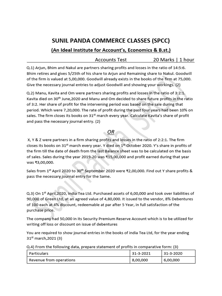 Test Sunday 20 Marks Sunil Panda | PDF