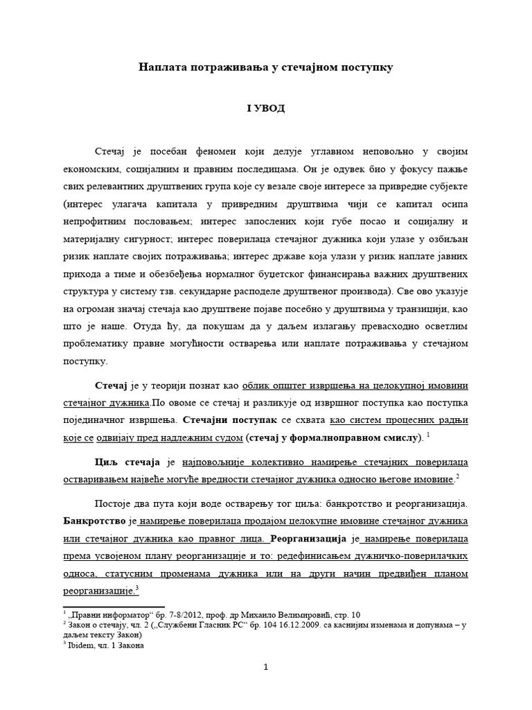 Naplata Potrazivanja U Stecajnom Postupku Jovović | PDF