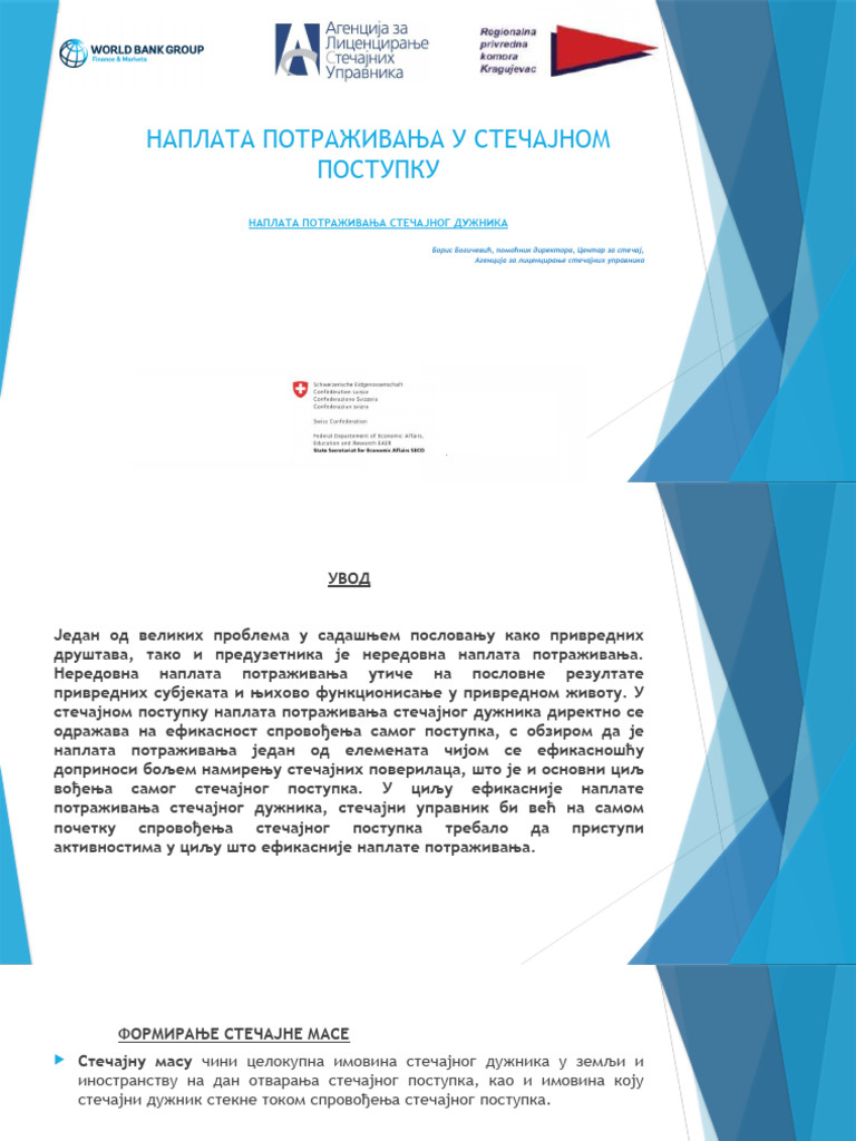 Prezentacija Boris Bogicevic Naplata Potrazivanja | PDF