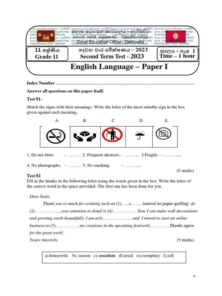 Grade 11 - English - Paper 1 & II | PDF | Christmas | Water