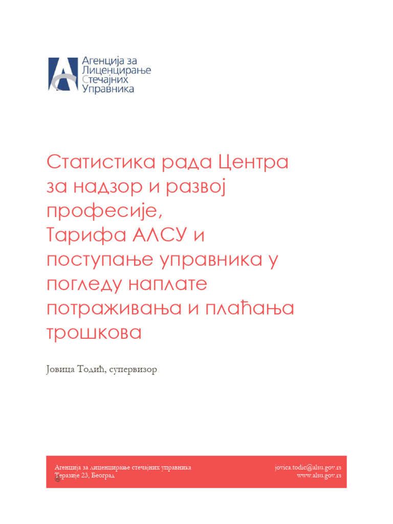 Supervizija Jovica Todic Rad | PDF