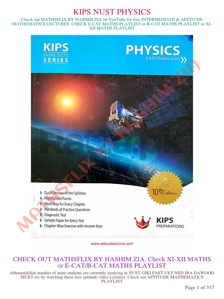 Kips Physics Book Nust | PDF