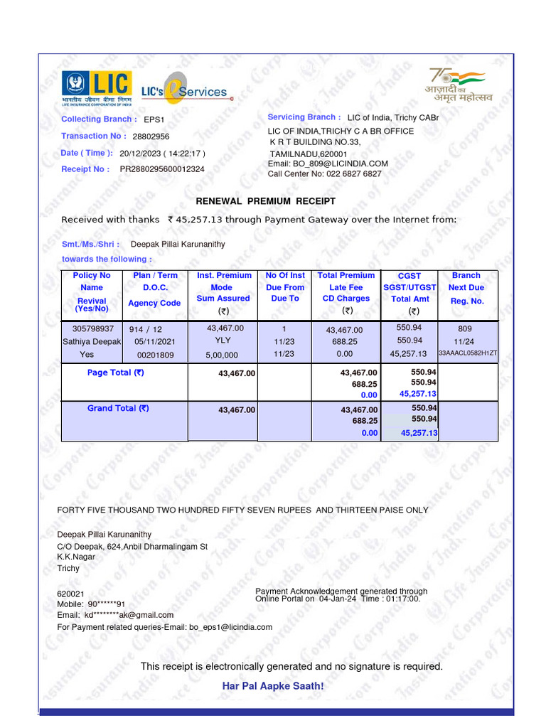 LIC Renewal Premium Receipt - Deepak Pillai | PDF | Money | Banking ...